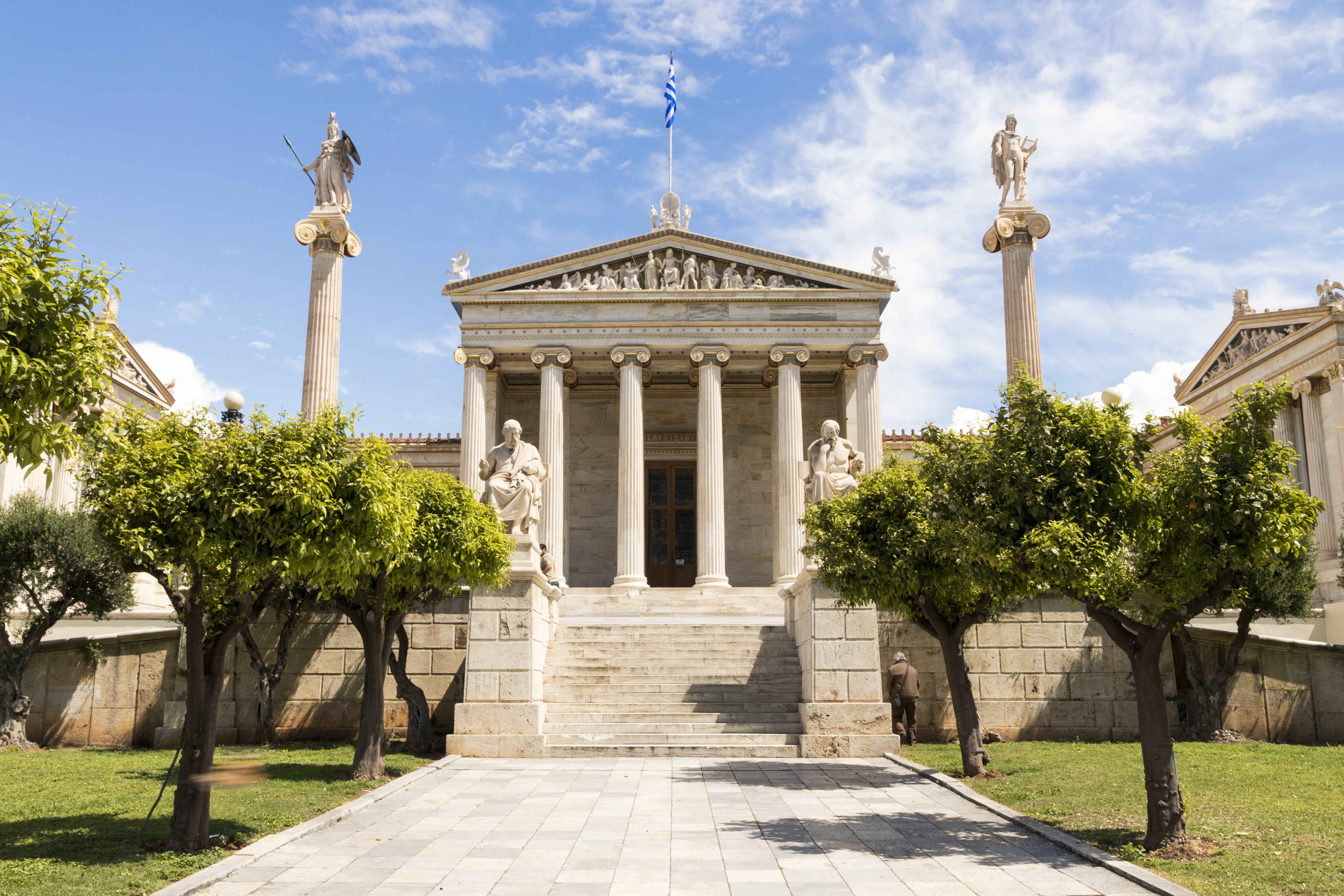 Ihr Athen Sightseeing Pass | Athen City Pass
